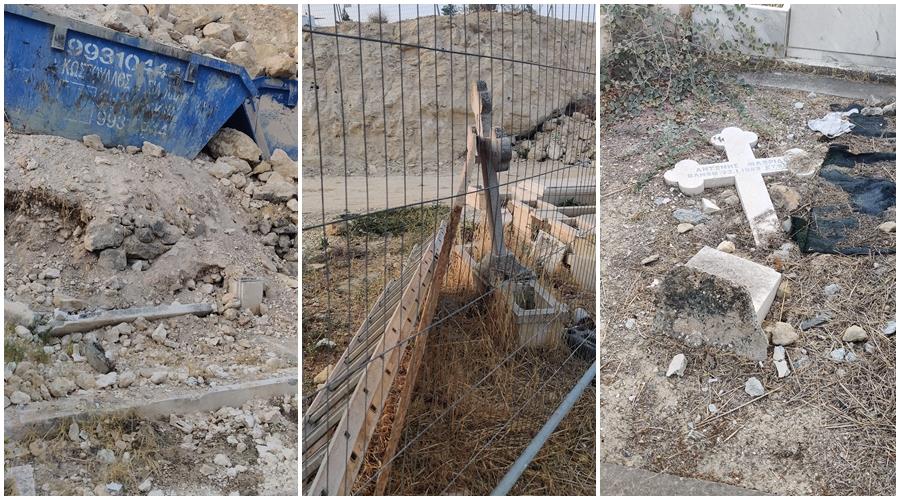 Εικόνες ντροπής στο κοιμητήριο Αγλαντζιάς-«Βρήκα και μέρος κρανίου ...